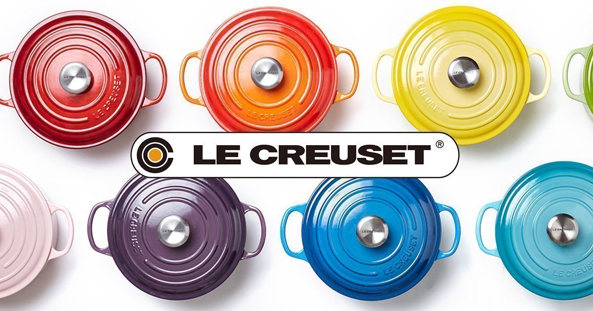 美味的四個秘密 | LE CREUSET Taiwan